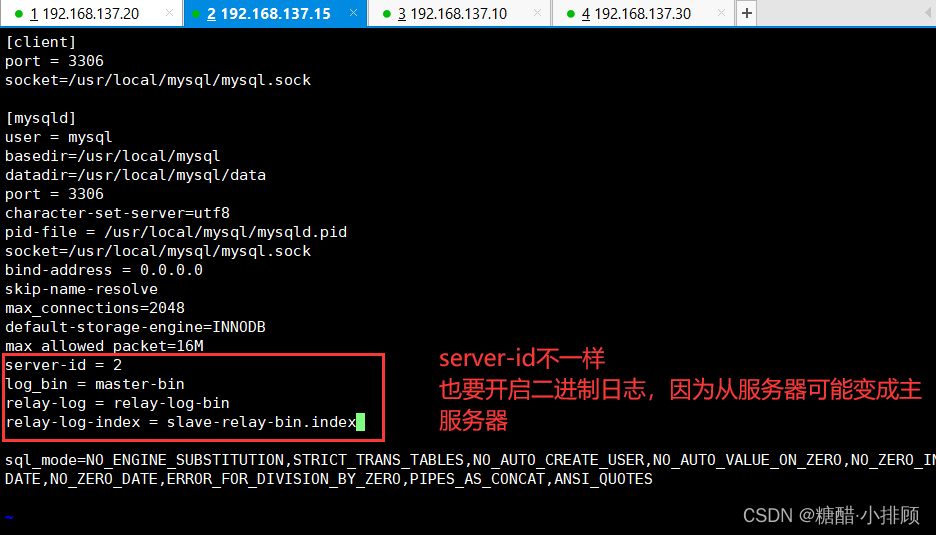 Mysql之mha高可用配置及故障切换（图文详解，累到吐血）mha切换流程 Csdn博客