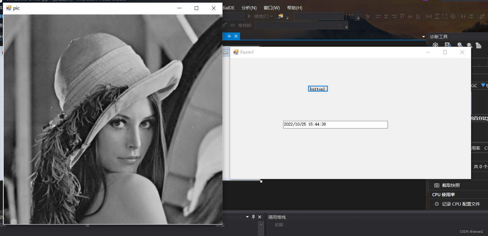 C#跨线程访问控件和跨线程form显示_c# form 非创建线程 显示form-CSDN博客
