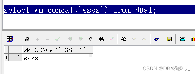 Oracle 12c19c多租户模式下创建wmconcat函数数据库新建wmconcat Csdn博客 0039