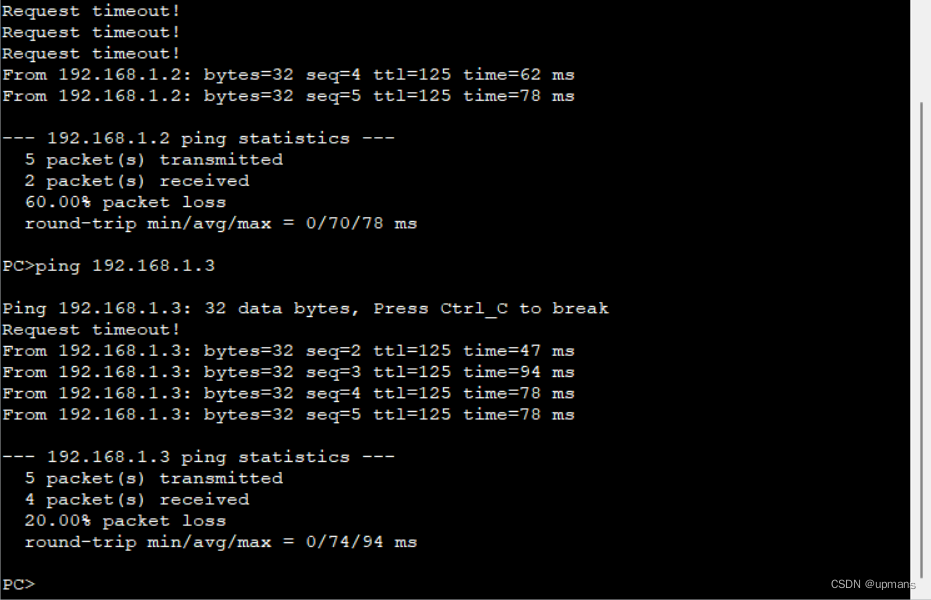 RIP配置实验_rip配置完后测试-CSDN博客