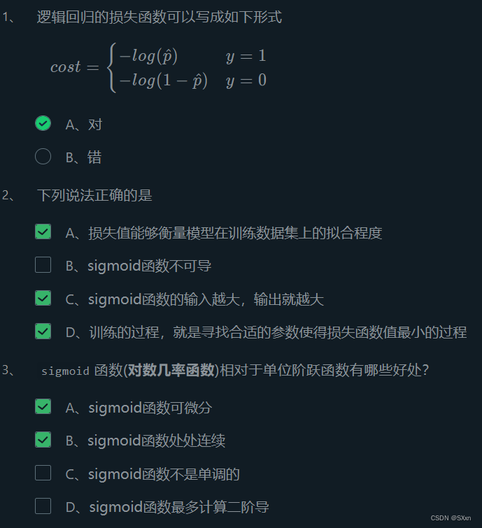 机器学习R-Educoder选择合辑-TYUT_tyut机器学习educoder-CSDN博客