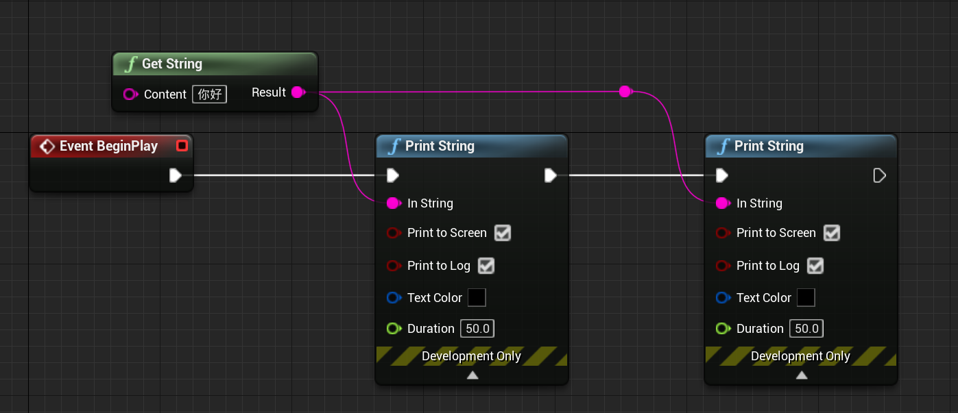 ue4 unreal 关于 纯函数 pure function 执行问题 需要注意的地方 异常性能消耗 反复调用_ue 纯函数-CSDN博客