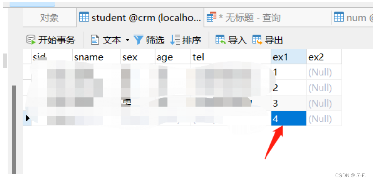 1、db2将一列转成一行并用逗号隔开,db2获取当前时间,生产uuid;2、mysql两张表关联字段得数据修改和联系;3、db2存储过程实现,通过判断数据库是否重复,返回不同的结果db2列