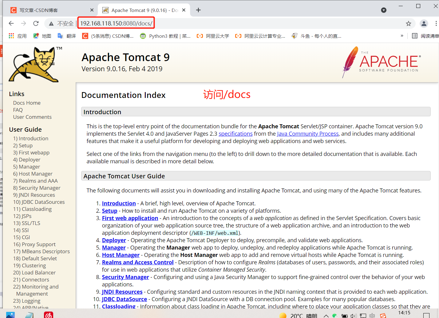 Linux Tomcat服务部署_linus如何在tomcat部署服务-CSDN博客