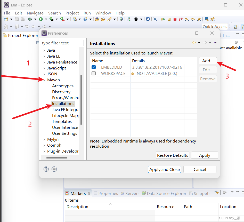 如何完成Eclipes集成Maven_eclipse集成maven-CSDN博客