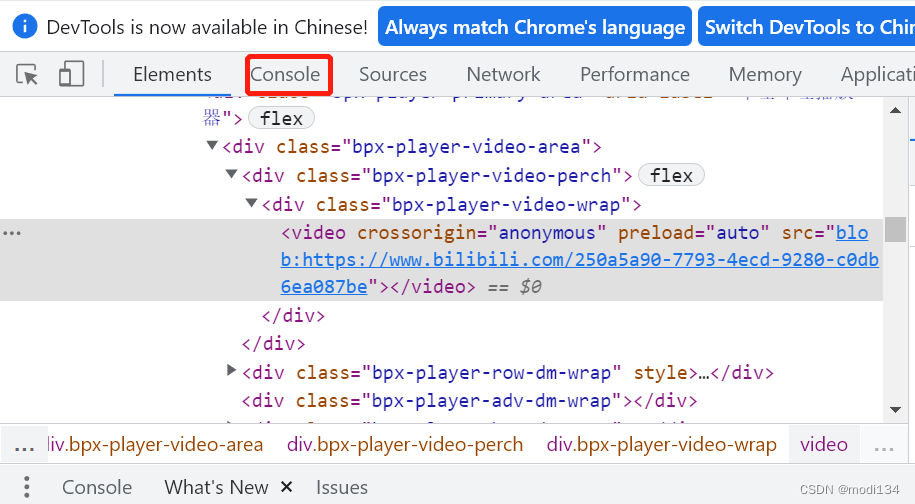 倍速播放网页视频_视频倍速播放 document.query-CSDN博客