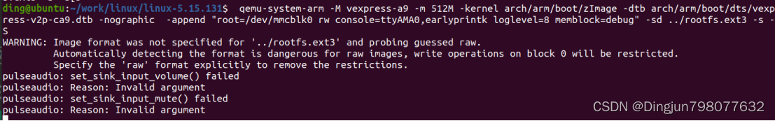 Linux内核启动建立临时页表与开启MMU过程分析（GDB+QEMU跟踪调试）_linux系统启动开启mmu之前是怎么加载的-CSDN博客