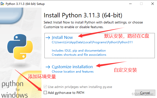 Python 详细安装教程_pypinyin 安装-CSDN博客