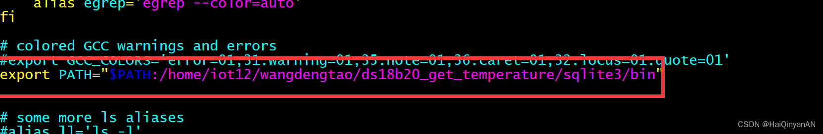Linux上源码安装sqlite3（图文并茂）_linux sqlite3_HaiQinyanAN的博客-CSDN博客