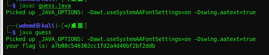 攻防世界逆向高手题之Guess-the-Number-CSDN博客