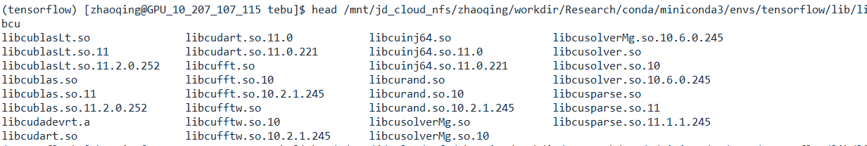 tensorflow2.5.0 在CUDA11.0中出现‘libcusolver.so.11‘问题-CSDN博客
