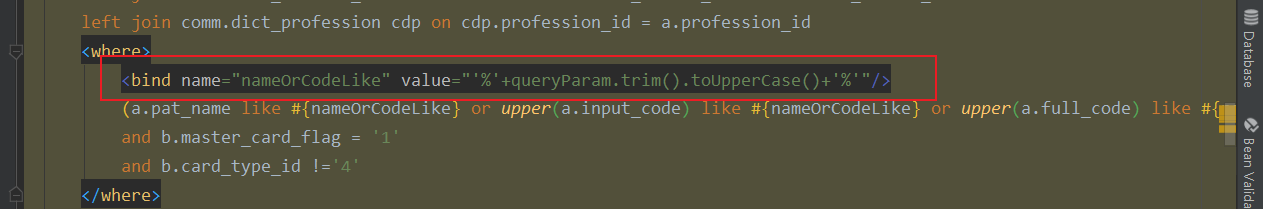 Postgresql模糊查询优化之concat函数的耗时问题postgresql Like Concat Csdn博客