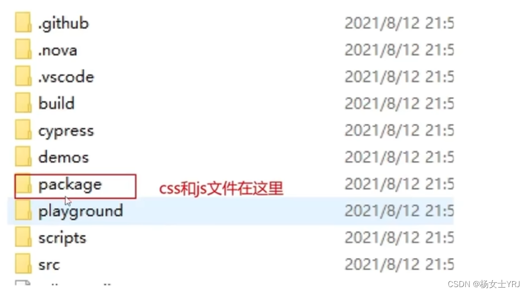 [M端事件 - M端的插件 ]- Js-web-Api-CSDN博客