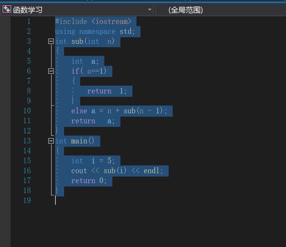 VS2019如何在一个项目中分别运行多个cpp文件？_vs在一个项目里怎么分别运行各个-CSDN博客