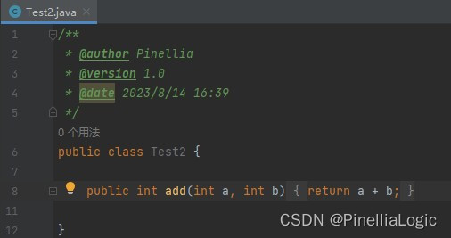UiBot RPA-调用Java插件，使用配置详解_来也rpa怎么用java对接-CSDN博客