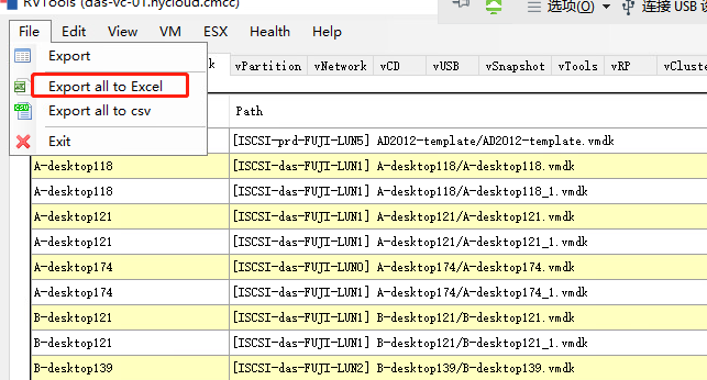 VMware运维工程师常用工具介绍_rvtools-CSDN博客