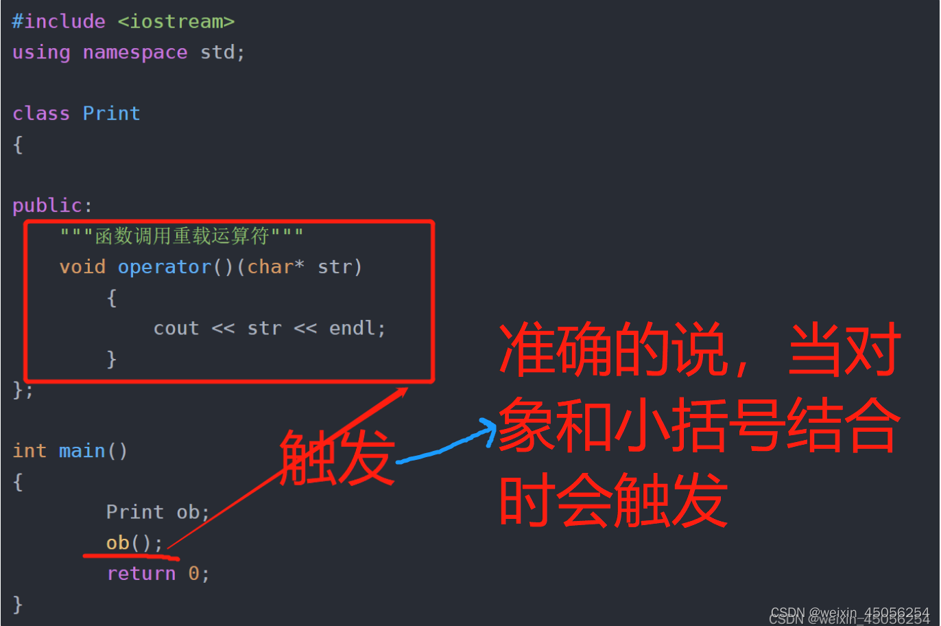 【C++封装】重载运算符_ostream operator-CSDN博客