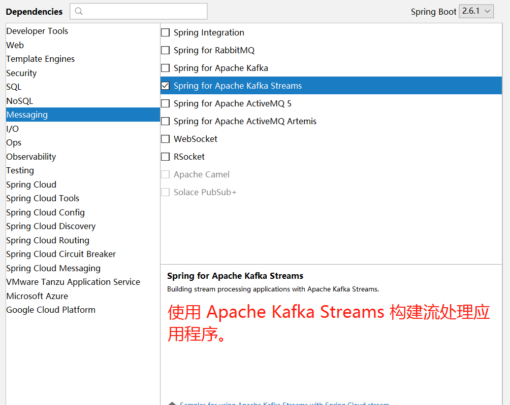 Spring boot项目Dependencies（依赖）说明_springboot dependencies-CSDN博客