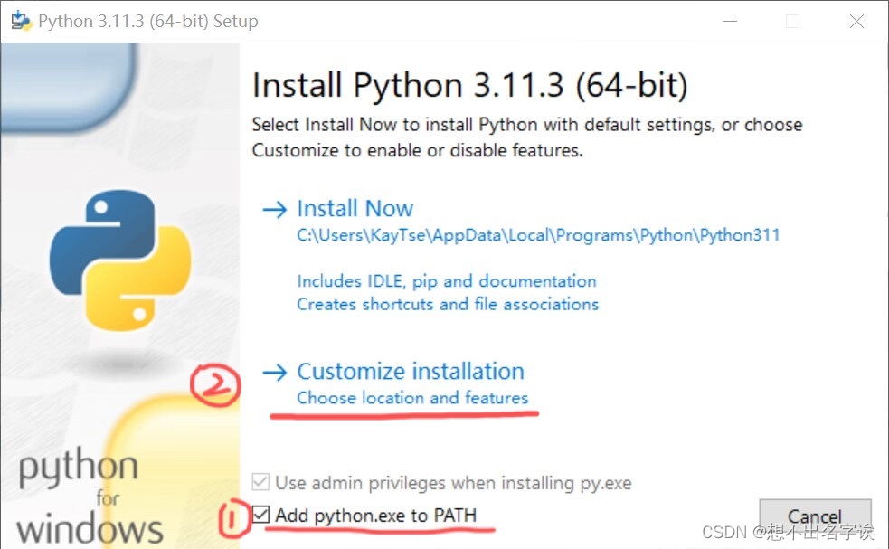 原已安装python再安装高版本python方法(不需卸载之前的python)已经安装了python311再安装python37 Csdn博客