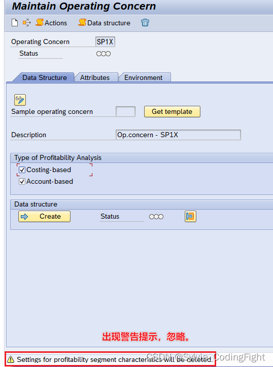 SAP_FICO_经营关注点(operating concern)的配置_sap fi模块 维护经营关注点-CSDN博客