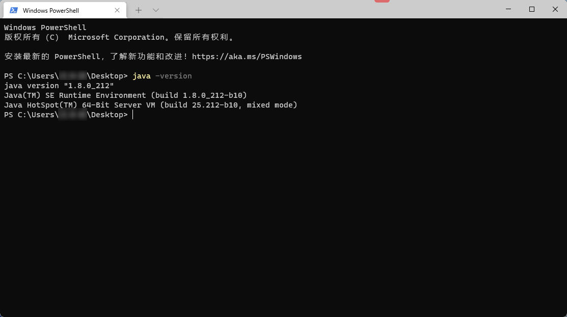 windows11 installation ViPER4Windows tutorial - Programmer Sought