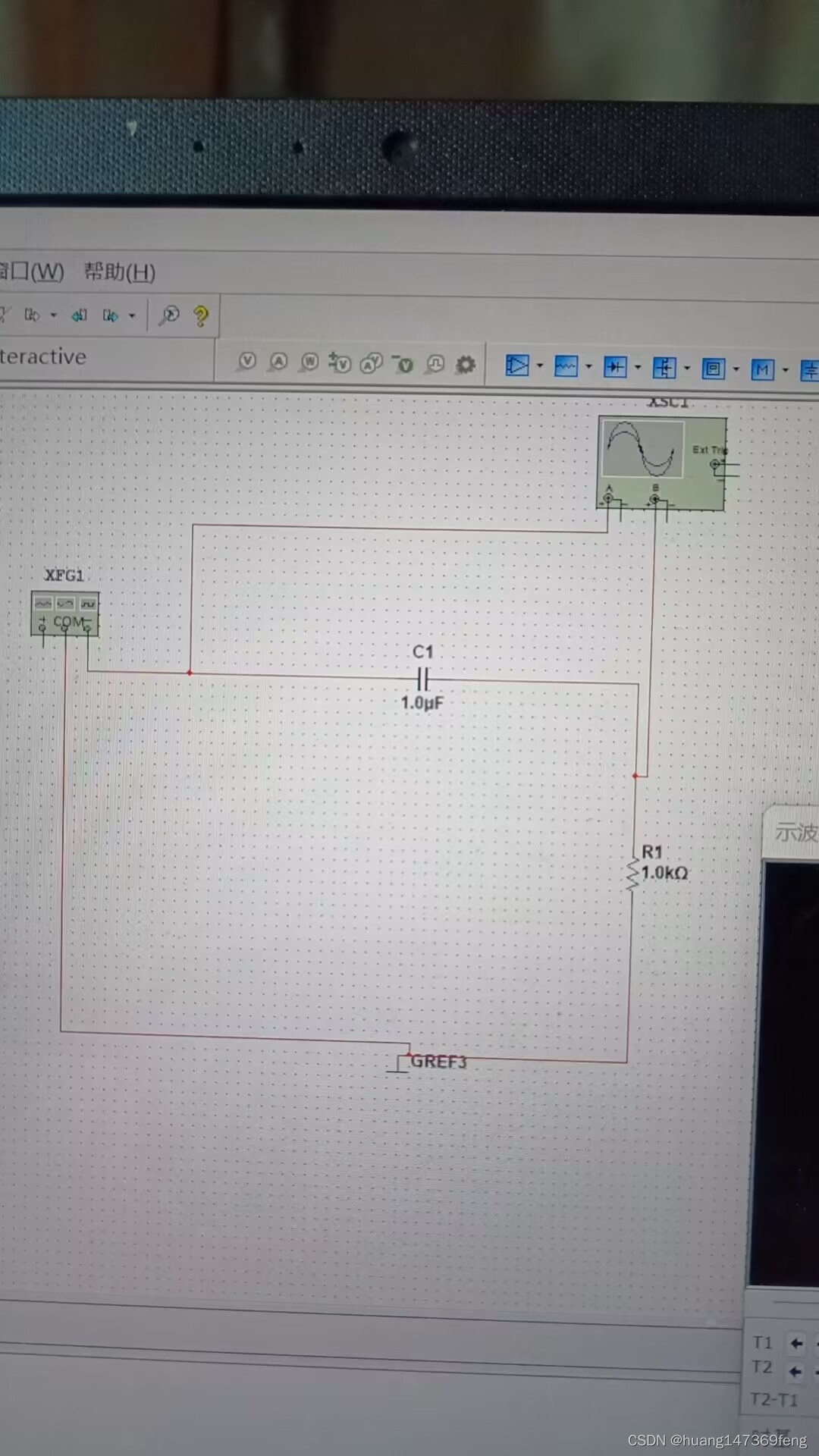 Multisim电路仿真与面包板的使用_面包板模拟软件-CSDN博客