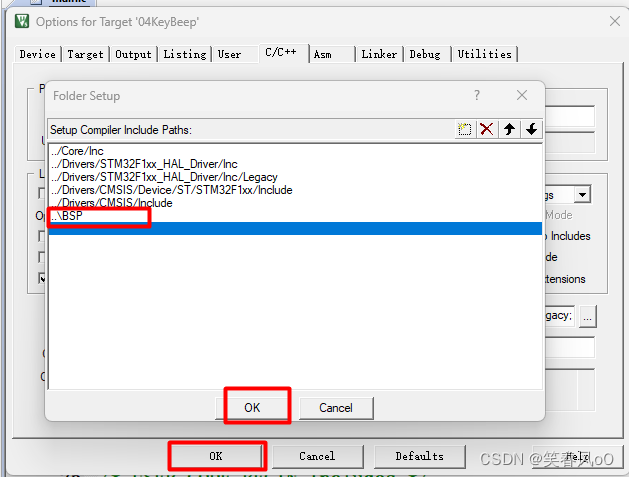 基础篇005. 按键控制-CSDN博客