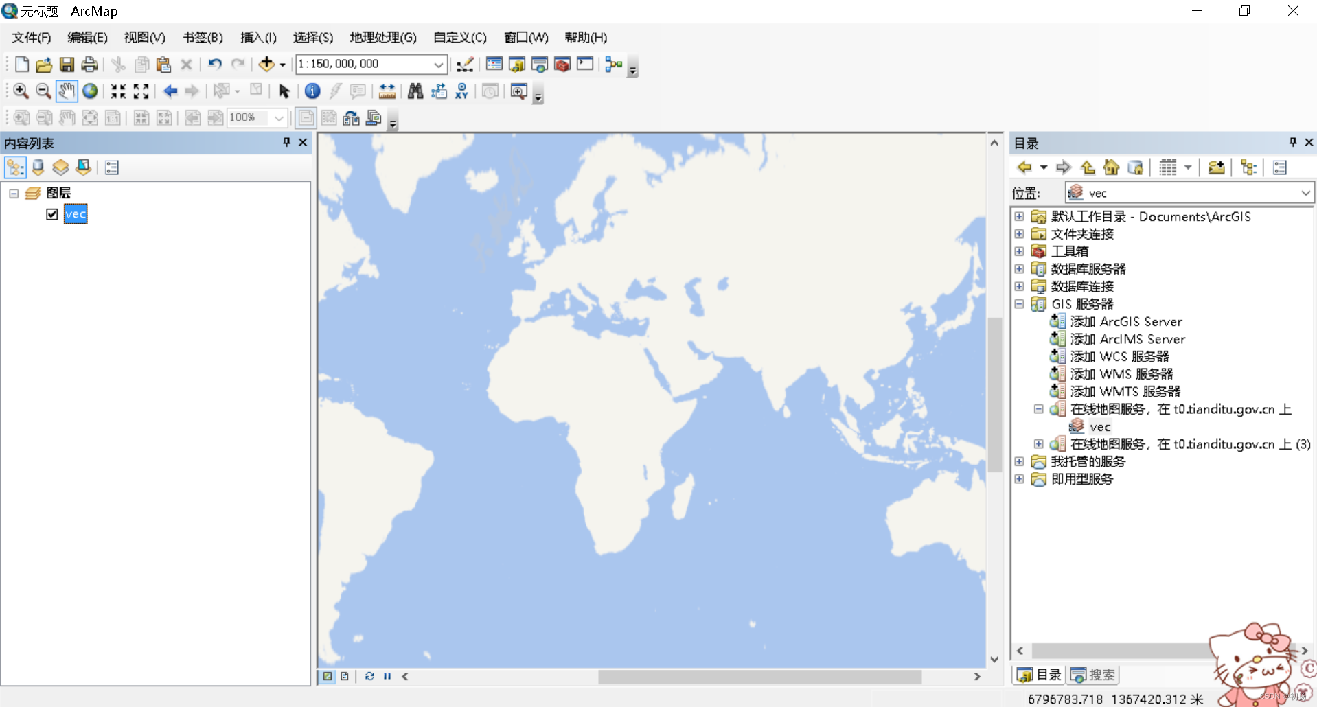220927工作日志_arcmap加载天地图层后不显示-CSDN博客