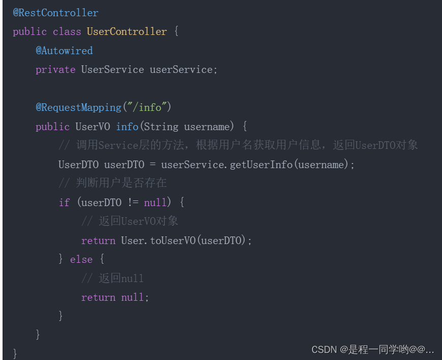 DO、BO、DTO、VO和POJO到底是什么？Java开发者必知必会_java vo dto-CSDN博客