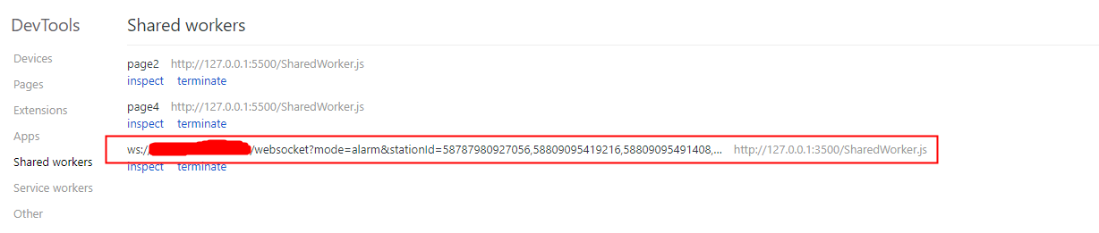 SharedWorker 共享工作者线程 websocket 及 vue中使用_vue 前端 共享建立的websocket-CSDN博客