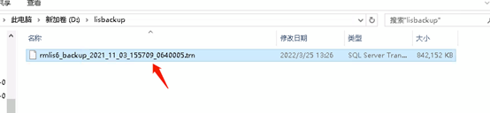 SQLServer日志显示ACTIVE_TRANSACTION无法收缩_active transaction-CSDN博客