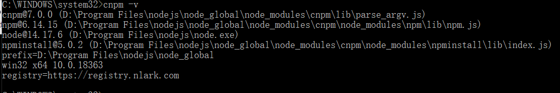 使用vscode安装webpack，最完整的配置，从前置条件到安装成功-CSDN博客