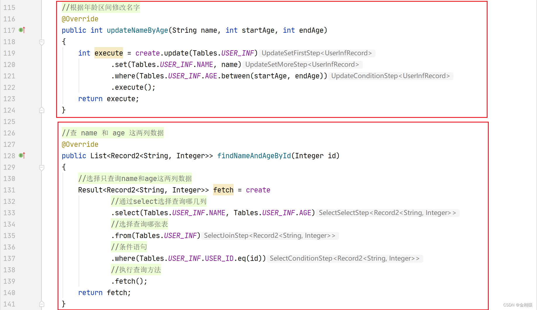 78、SpringBoot 整合 jOOQ --- 根据数据库表，自动生成代码，作用于减少写sql查询的错误率_jooq 数据整合-CSDN博客