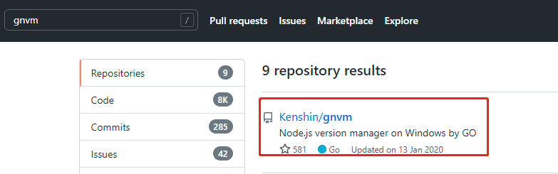 Win 系统下使用gnvm操作node版本_win7 gnvm-CSDN博客