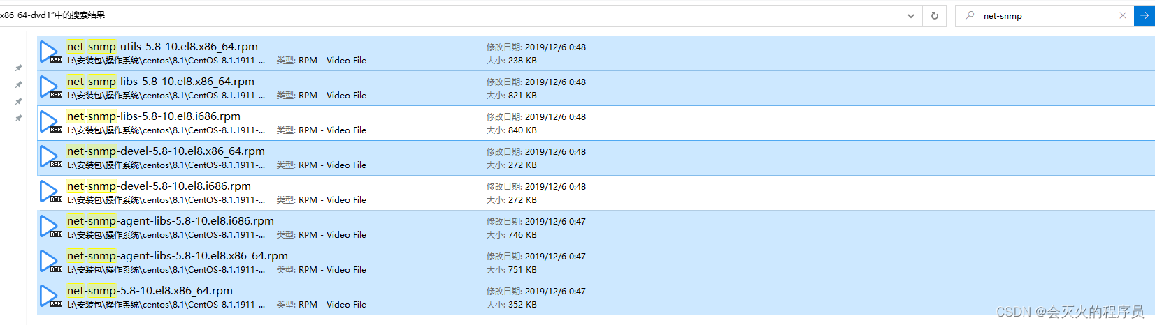 nfs高可用实践_nfs高可用方案-CSDN博客
