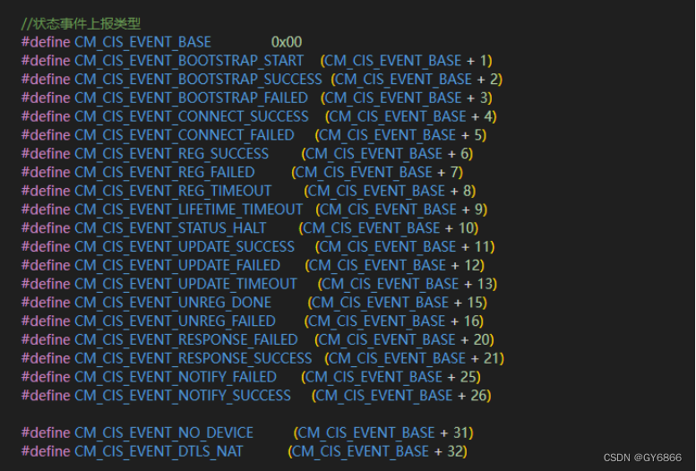 MN316 OpenCPU丨连接OneNET介绍_中移opencpu-CSDN博客