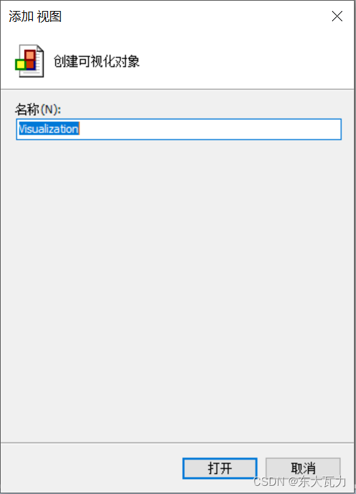 Codesys 实例代码 可视化输出变量——hello Worldcodesys程序实例 Csdn博客