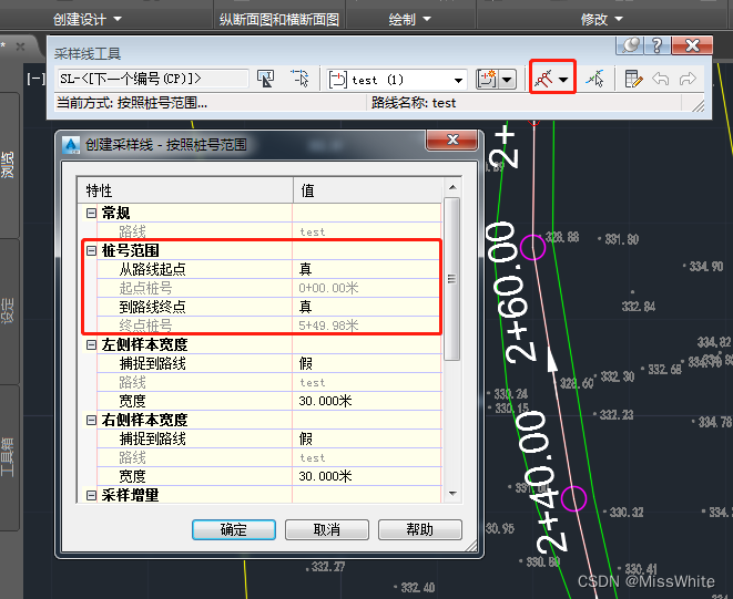 如何将河道水系CAD数据导入HEC-RAS中？详细教程！_geohecras-CSDN博客