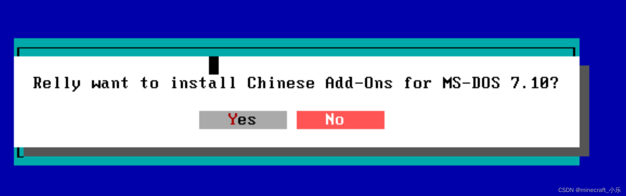 VMware虚拟机安装MS-DOS 7.10教程_msdos7.10-CSDN博客