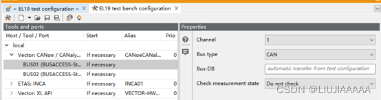 ECU Test基础使用规范-工具配置篇_ecutest教程-CSDN博客