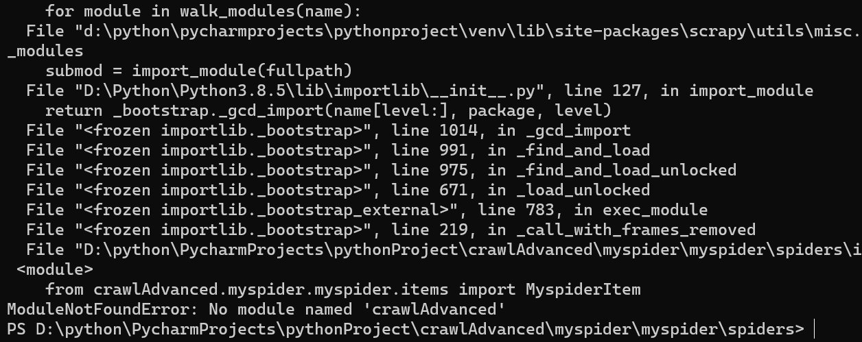 解决Pycharm中from mySpyder.items import myItem报错问题_from spider.items import movieitem 报错-CSDN博客