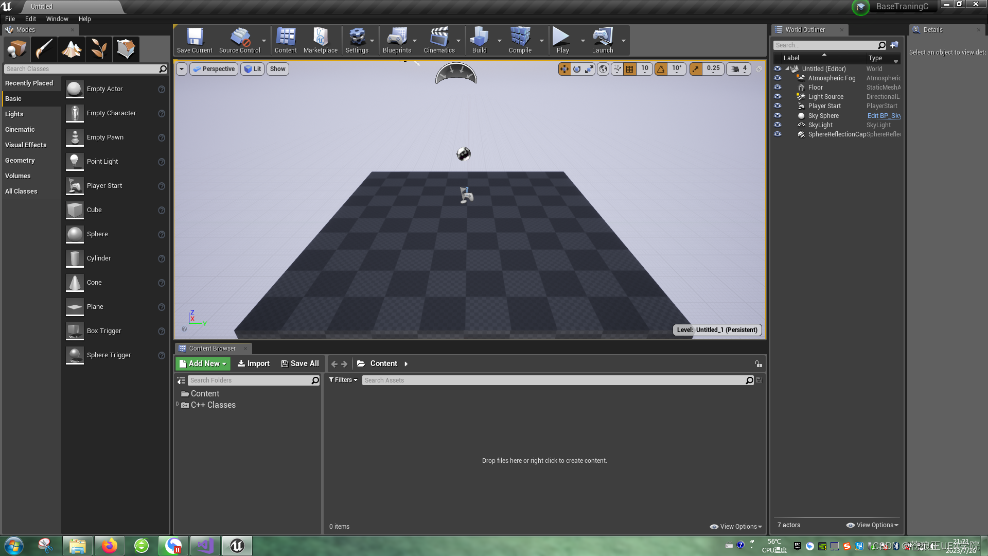 UE4项目文件夹结构？_ue4引擎目录文件-CSDN博客
