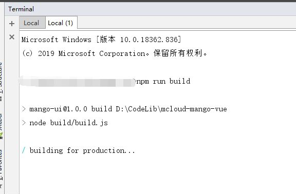 vue项目Intellij IDEA上前端打包_idea打包前端项目_leftyu2010的博客-CSDN博客