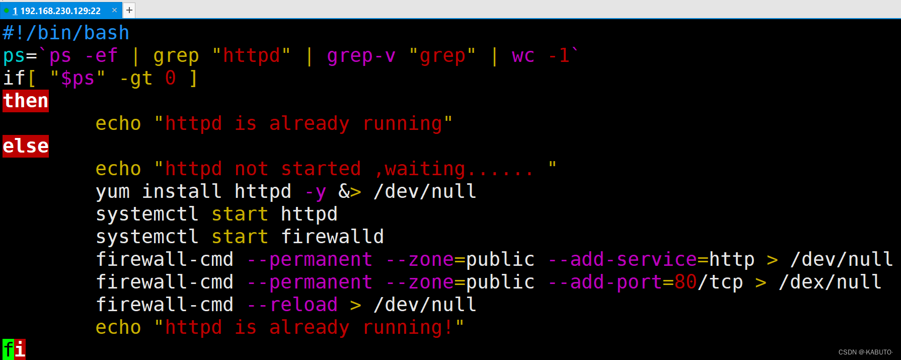 Shell第一次作业 Csdn博客