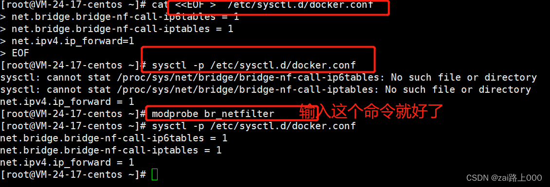 sysctl: cannot stat /proc/sys/net/bridge/bridge-nf-call-ip6tables: No such file or ...