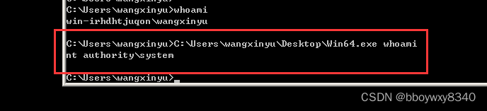 权限提升学习_intel64 family 6 model 154 stepping 3, genuineinte-CSDN博客