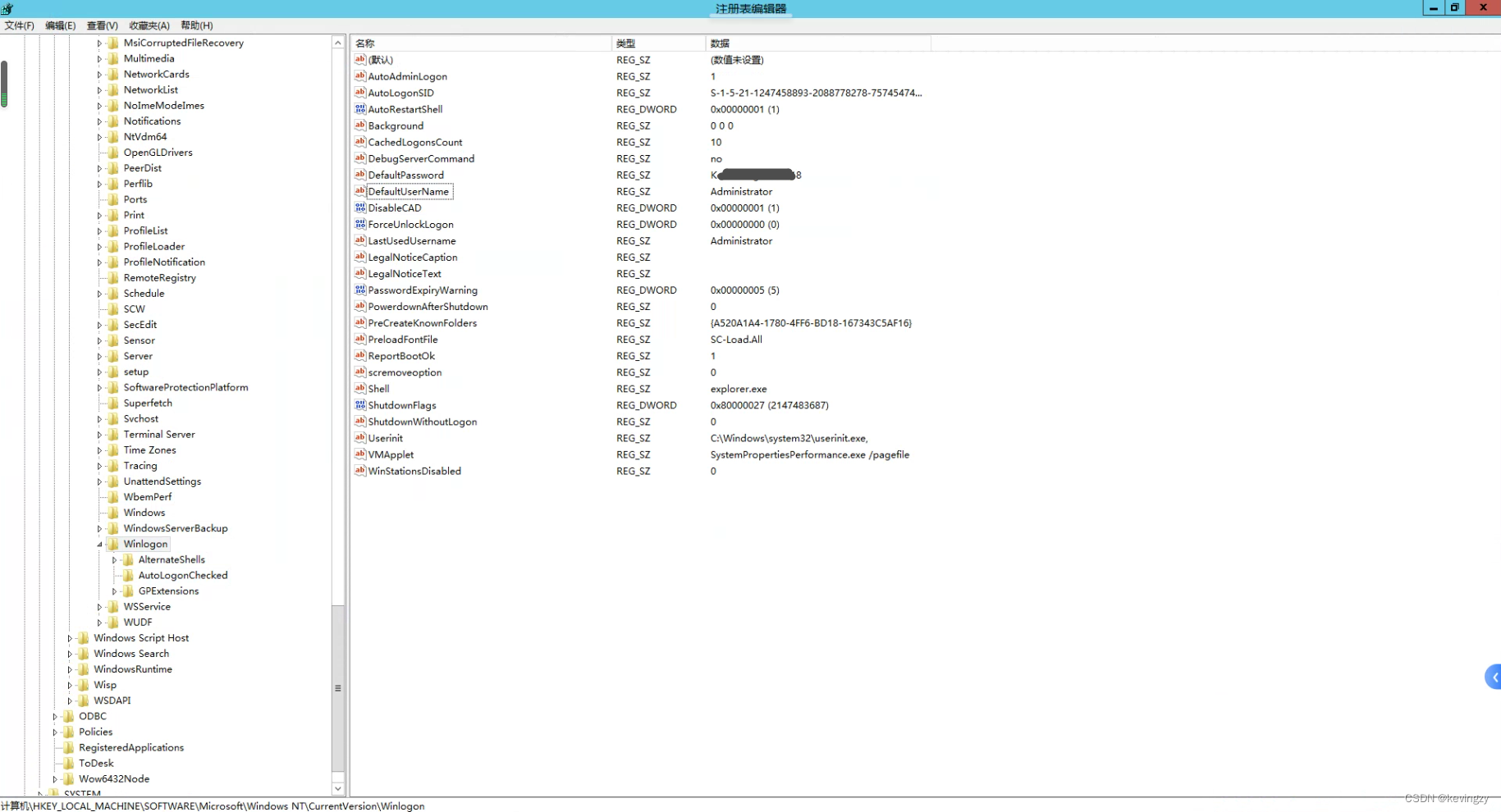 在 Windows Server 2019、Windows Server 2016、Windows Server 2012 R2 中启用自动登录功能_server2016自动登录-CSDN博客