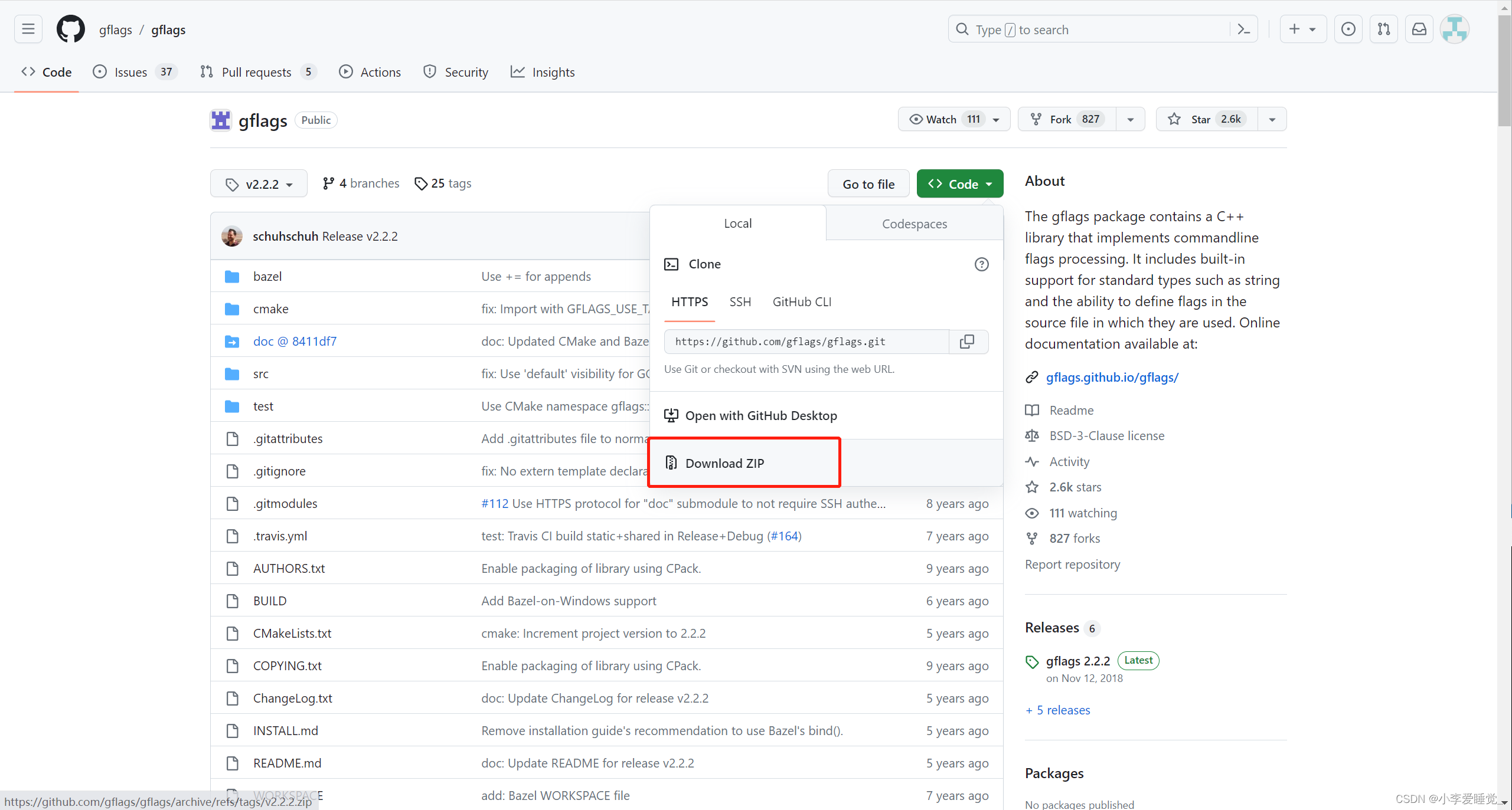 【GICI-LIB】关于Build的相关问题归纳_gici lib csdn-CSDN博客