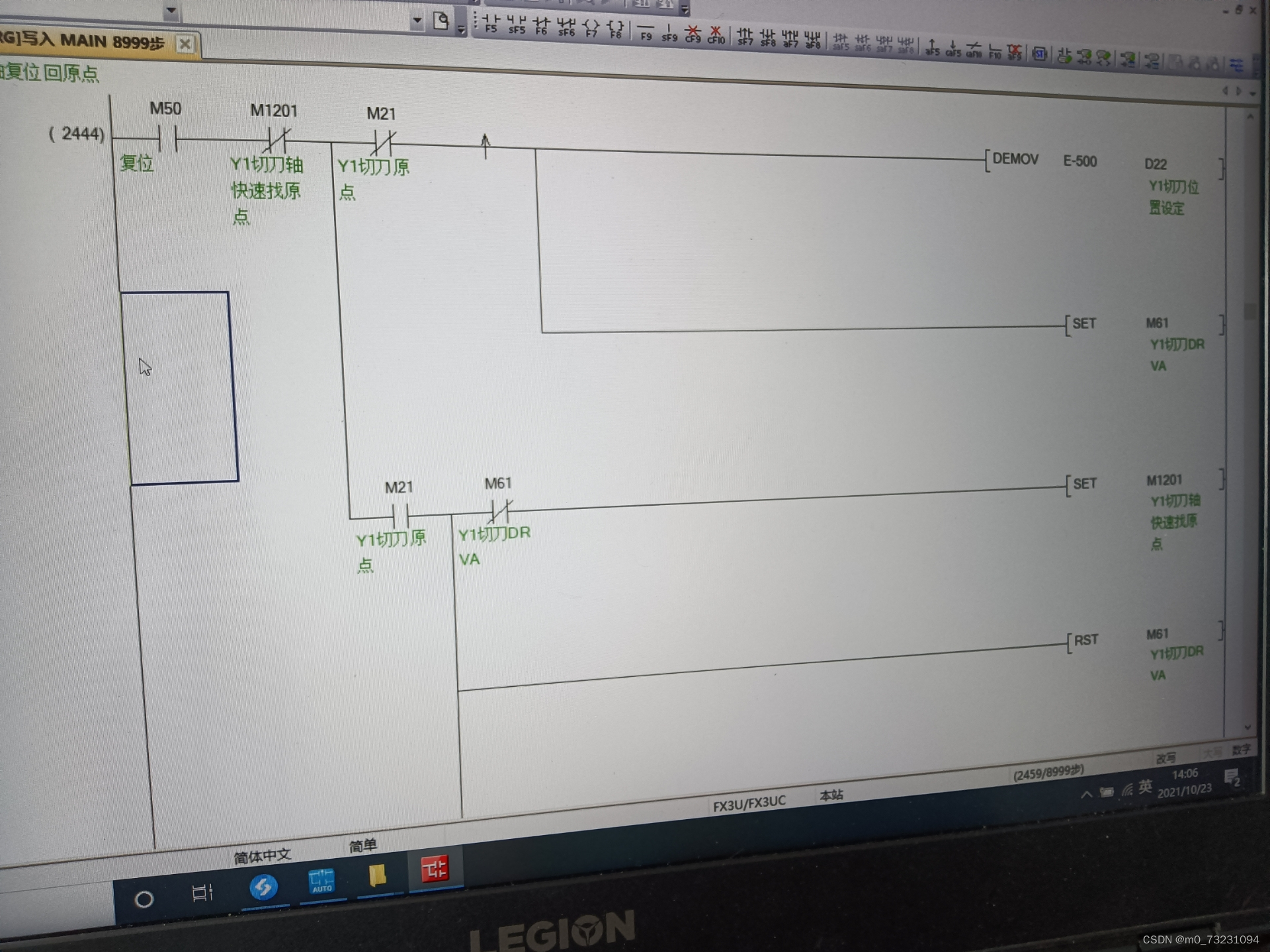 三菱plc7轴程序，GX Works2写的FX-3U程序，7轴运动控制_gxworks2怎么添加轴-CSDN博客